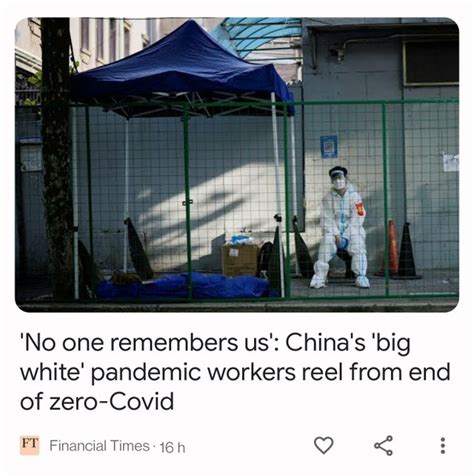 Wtf Is This R Advchina