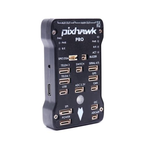 pixhawk2 4 8高配 b cube博立方