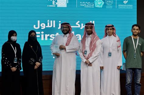 qasim mahfood on linkedin i m happy to share with you the exciting