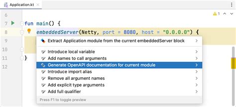 Ktor IntelliJ IDEA 文档