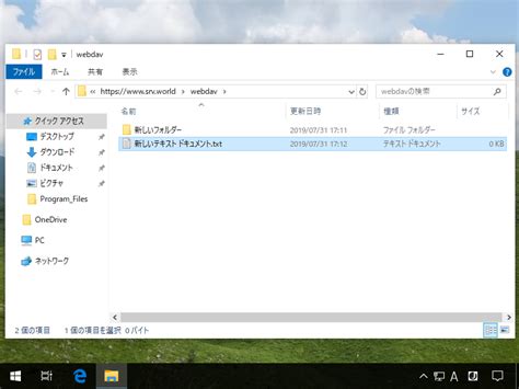 python webdav client lemonvirt