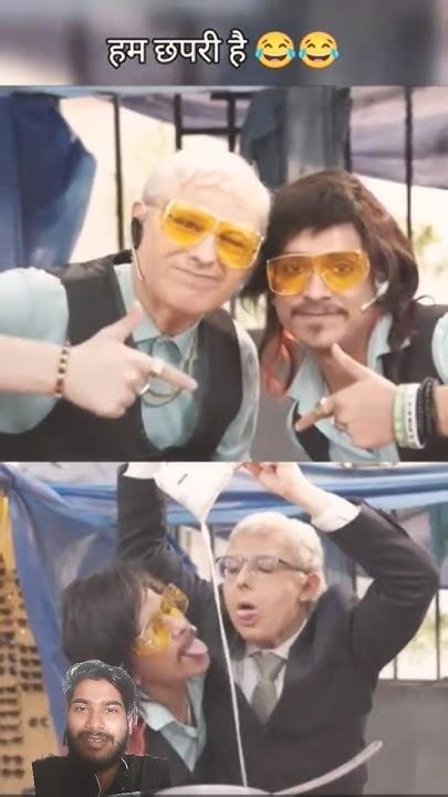 Dolly Chhapri Chaiwala Shorts Shortsfeed Shortvideo Roast