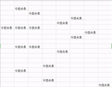 Excel中如何在不同单元格内批量输入相同内容？ 天天办公网