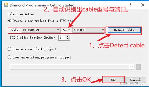 lattice diamond programmer程序下载 csdn博客