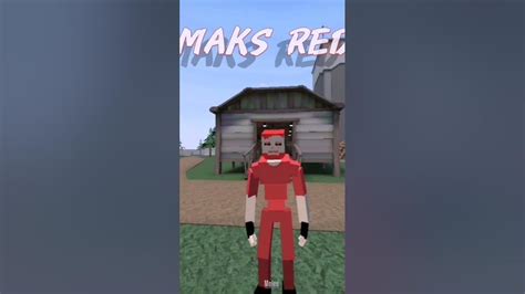 макс, фиолетовый, синий, жёлтый, красный, чёрный! #gorebox - YouTube