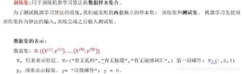 Python人脸识别（一）fron Skinage Import Io是什么意思 Csdn博客