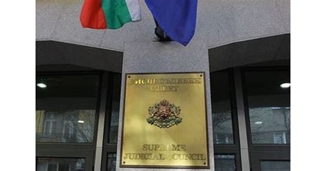 Съдийската колегия на ВСС за първи път избра съдебен шеф
