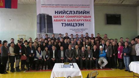 Сүхбаатар дүүргийн шатарчид нийслэлийн аваргаар тодорлоо