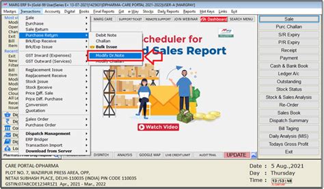 how to adjust debit note purchase return against selected bill in