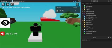 Serverscriptservice Not Working Scripting Support Developer Forum