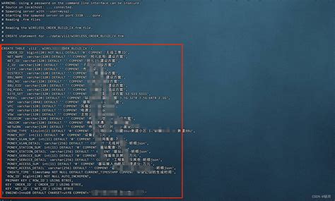 Mysql 删除ibdata1时怎么恢复（接上篇）实操ibdata1损坏如何恢复 Csdn博客