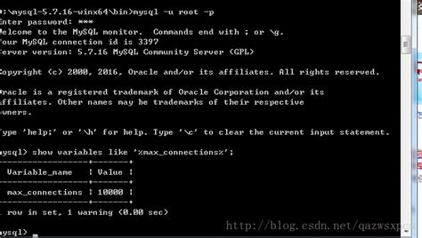 Windows和linux查看和更改mysql连接池linux查看mysql连接池 Csdn博客 Windows和linux查看和更改mysql连接池linux查看mysql连接池 Csdn博客