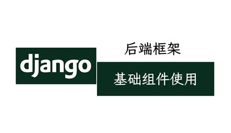 gcnanmuの博客 欢迎访问