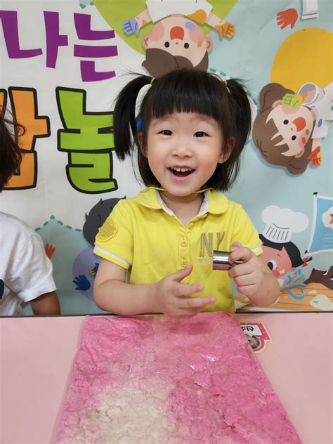 오감놀이두부 영아반 향기나무 어린이집 갤러리 온양온천감리교회