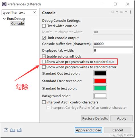 eclipseConsole窗口不停的输出日志导致操作失去焦点 huiy 小溪 博客园