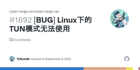 Bug Linux下的tun模式无法使用 · Issue 1692 · Clash Verge Revclash Verge Rev