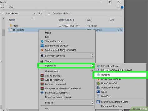 How To Open A Password Protected Excel File 2 Methods
