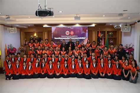 คณะกรรมก คณะกรรมการนักเรียนโรงเรียนแก่นนครวิทยาลัยปี 2568