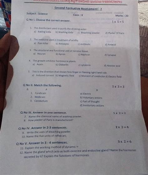 Second Formative Assessment 2 Subject Science Class X Marks 20 Q No
