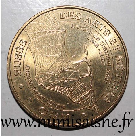 75 Paris Musée Des Arts Et Métiers Lavion De Clément Ader 1893 1897 Monnaie De Paris