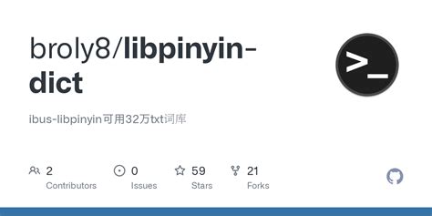 Github Broly Libpinyin Dict Ibus Libpinyin Txt