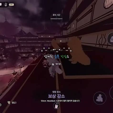 합ㅂ작 이베이드 신입 Roblox 로블록스 로블계 이모트홉 추천 Youtube