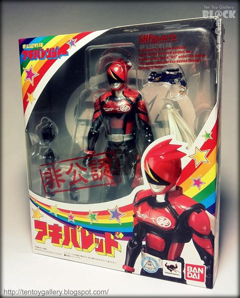 Ten Toy Gallery Review S H Figuarts Akiba Red