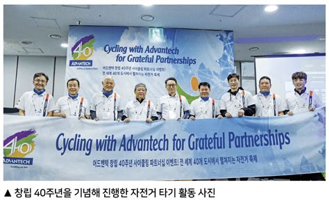 비전시스템