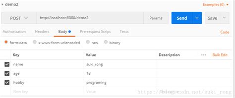 Springboot Controller接收参数的几种常用方式spring Boot 接收参数 Csdn博客