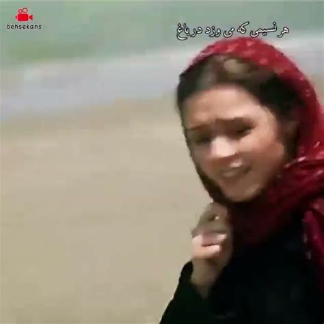 دکلمه شعر زندگی از فروغ فرخزاد با سکانس هایی از فیلم های ایرانی Youtube