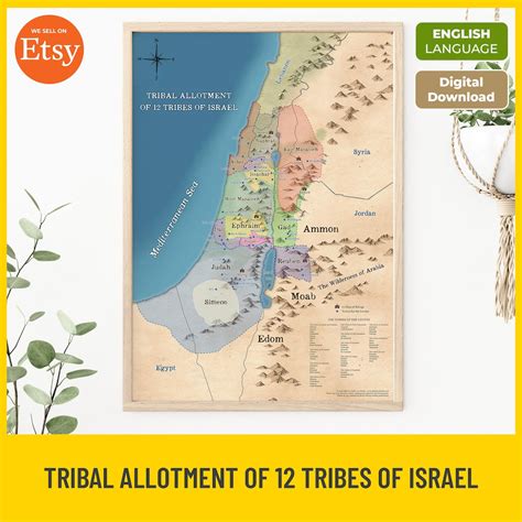 Tribal Allotment Map 12 Tribes Of Israel Old Testament Digital