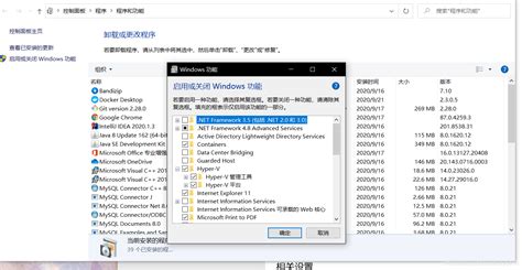Win10中docker的安装与使用(docker For Windows) Csdn博客 Win10中docker的安装与使用(docker For Windows) Csdn博客