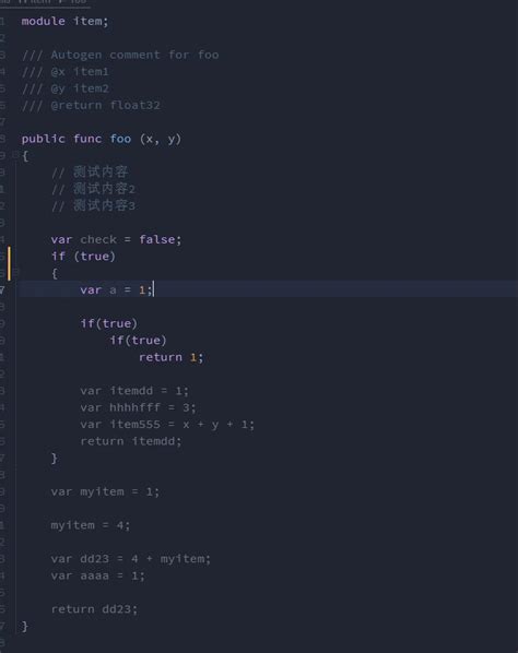 Github Kumawang Liteide 一个轻量级ide框架 基于脚本功能和yolo训练和识别插件进行自动化工程
