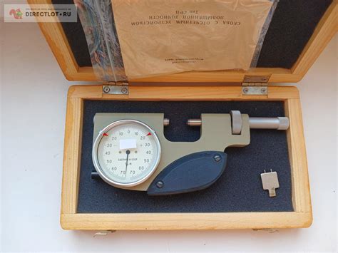 Скоба рычажная СРП 25 1мкм купить в Тольятти цена 28000 Р на Directlot Ru Измерительный