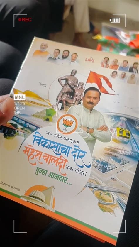 Mayurgharat5005 Mayugharat5005 • Instagram Photos And Videos