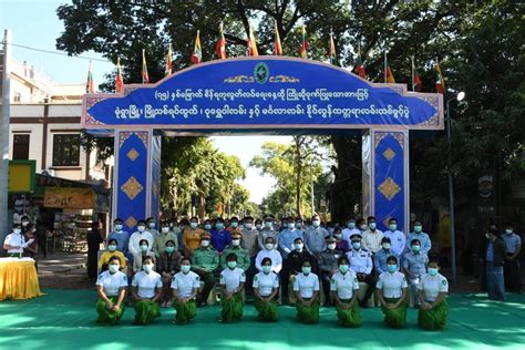 ၇၅ နှစ်မြောက် စိန်ရတုလွတ်လပ်ရေးနေ့ကို ကြိုဆိုဂုဏ်ပြုသောအားဖြင့် မုံရ
