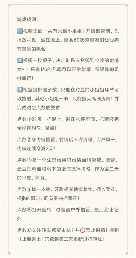 小氿〈任务发布版〉 Osong3517 Posts X
