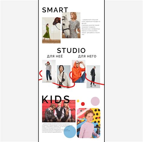 O'STIN — promo site concept :: Behance