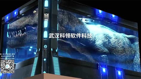 裸眼3d简单级视频集锦，l形屏户外裸眼l形屏t形屏视频制作3d裸眼户外led屏门头素材制作全息影像广告屏户外商场led屏裸眼3d水流