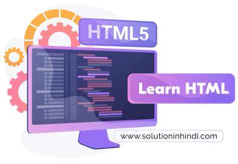 Css कैसे सीखे 2022 Css सीखने का आसान तरीका Solution In Hindi