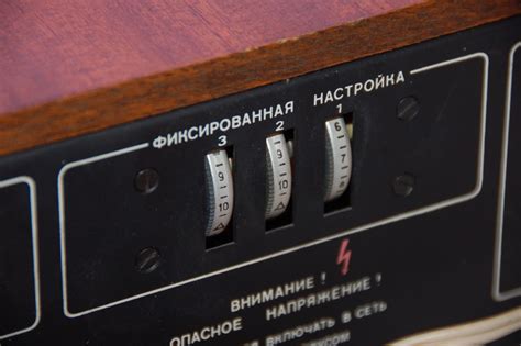 Тюнеры и Ресиверы - УКВ тюнер Корвет 104