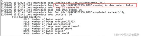 hive spark离线数仓工业项目实战 数仓设计及数据采集（2） sparksql离线数仓 csdn博客