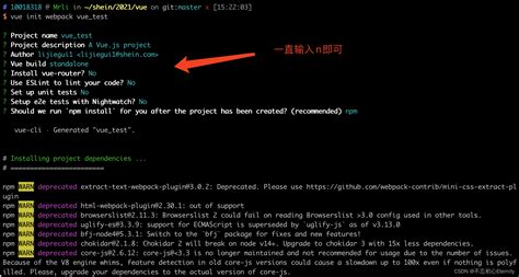 Vueelement学习记录gitee Elementui Csdn博客