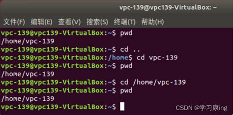 linux 系统基础操作，命令 sudo touch csdn博客