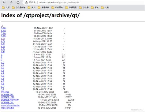 Linux下 Vscode Qt 下载、环境配置、超简单示例 全套linux Vscode Qt Csdn博客