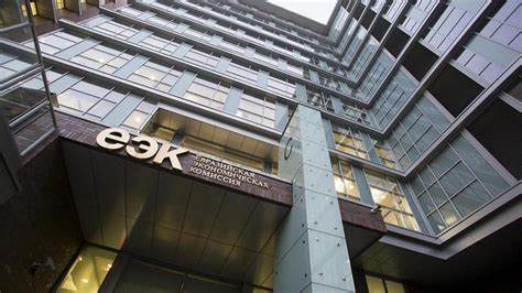 Как изменились зарплаты в странах ЕАЭС