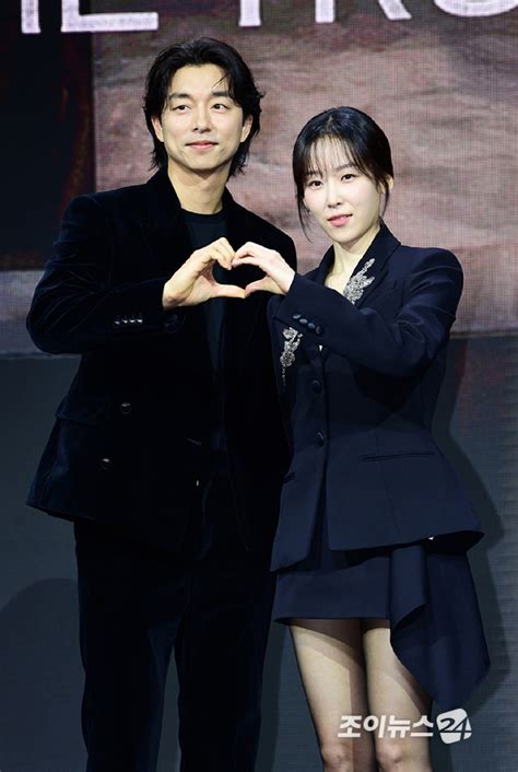 [포토] 트렁크 공유x서현진 기대되는 부부 케미