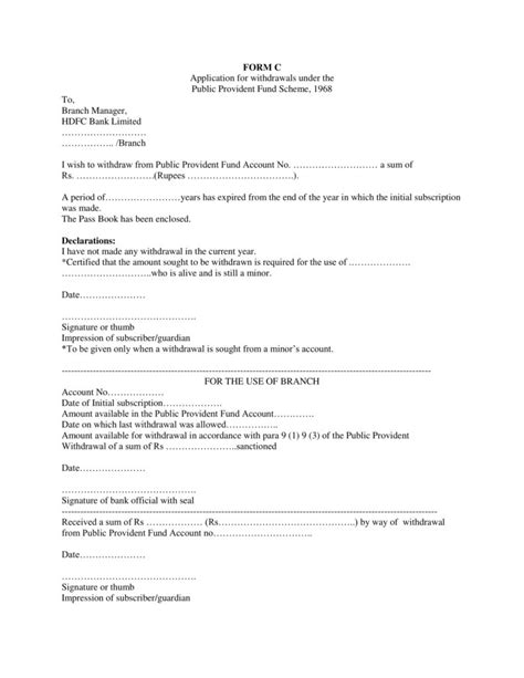Hdfc Bank Application Form For Third Party Funds Transfer Through Net Banking In Pdf Download