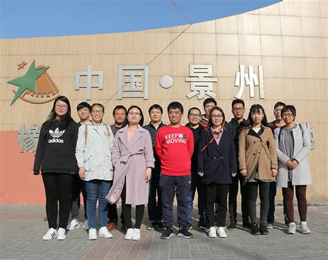 帕斯卡液压商城王总协公司相关人员到景县液压市场参观学习 液压汇