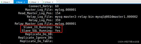 Mysql主从多源复制mysql多源复制 Csdn博客 Mysql主从多源复制mysql多源复制 Csdn博客
